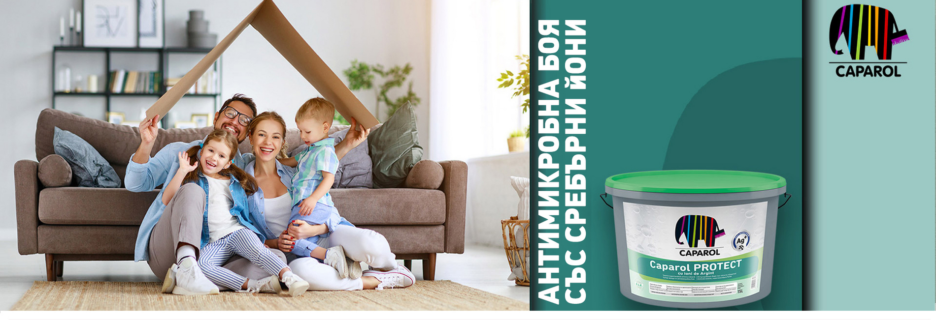 Caparol Bulgaria - Caparol Bulgaria